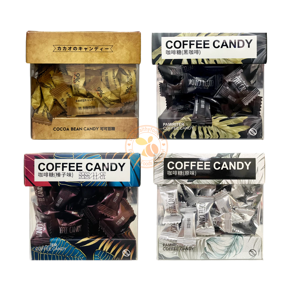 Kẹo Cà Phê Coffee Candy Pamiriter 70g Đài Loan